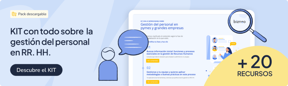 Benchmarking Interno | Qué es y cómo aplicarlo en tu empresa