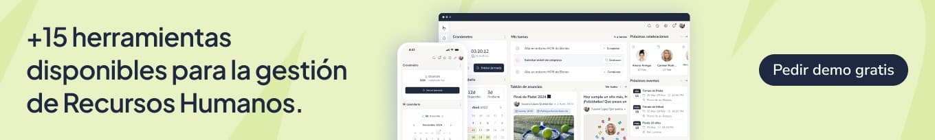 SIRH | Software para gestionar los Recursos Humanos de tu empresa